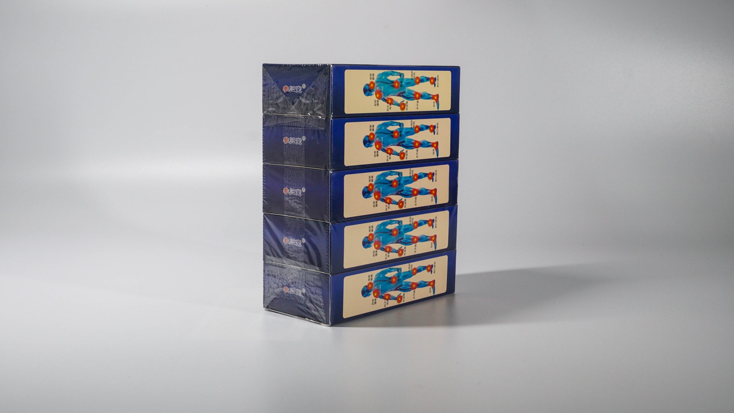 Pharmaceutical packaging machine solution WBG-QD480-China overwrapping ...